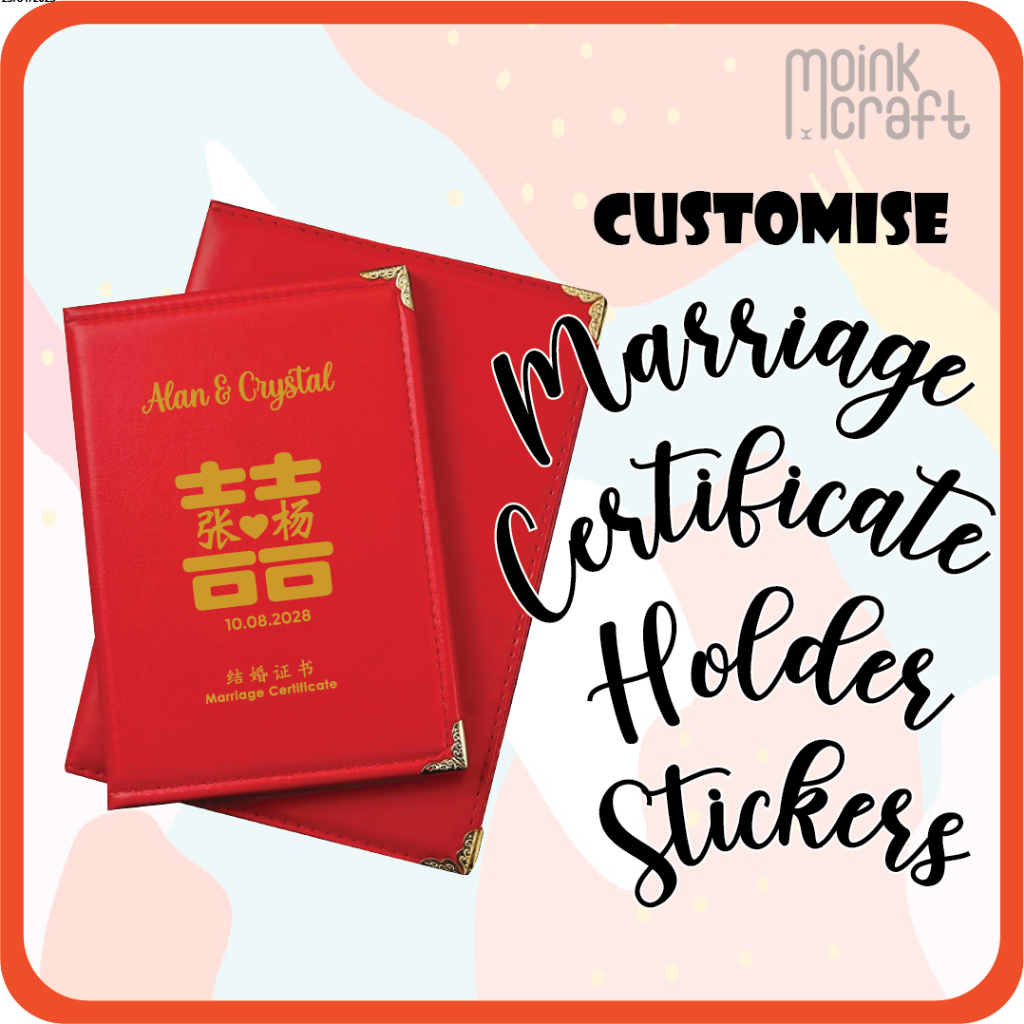 Marriage Certificate Holder Customise Vinyl Decal Sticker | 双喜贴纸结婚证书封面 ...