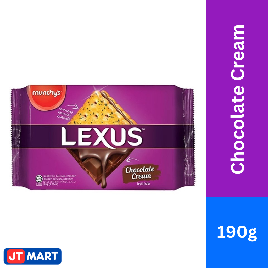 Munchy's LEXUS Sandwich Biscuit - Chocolate Cream (190g) | Shopee Malaysia