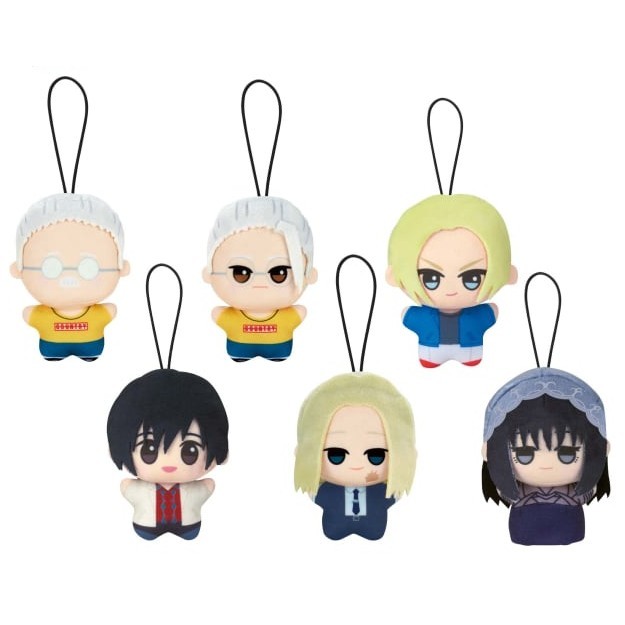 [All 6 Types] SAKAMOTO DAYS Chibi Chibi Plush Japan Anime Figure BANDAI ...