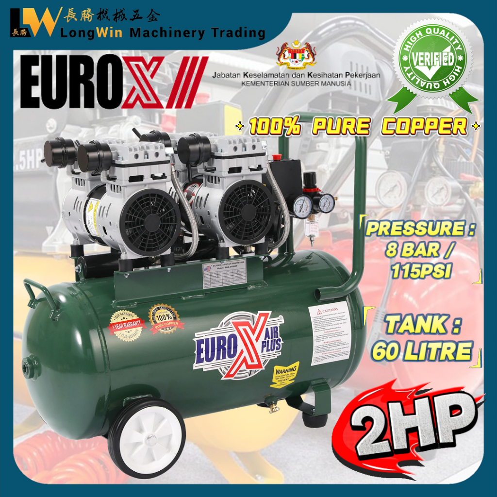 EUROX/// AIR PLUS EAG-2-6063F Single Phase Oiless Double Motor Air Compressor 8 Bar 60 Litre ...