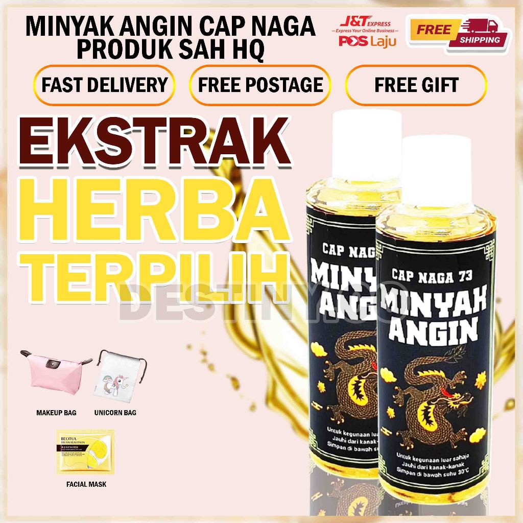 Minyak Angin Cap Naga 73 BY Nellysa Minyak Urut Panas Sakit Lenguh ...