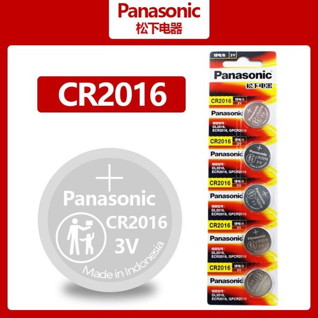 PANASONIC LITHIUM BATTERY CR2016 1'S / 5'S (100% ORIGINAL) | Shopee Malaysia