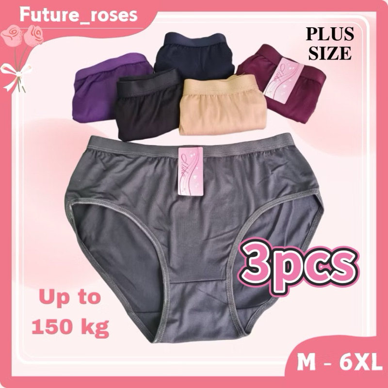 3 Pcs Seluar Dalam Wanita Saiz Besar M-6XL Women Panties highwaist 大码内裤 女性内裤 A-1219 | Shopee ...