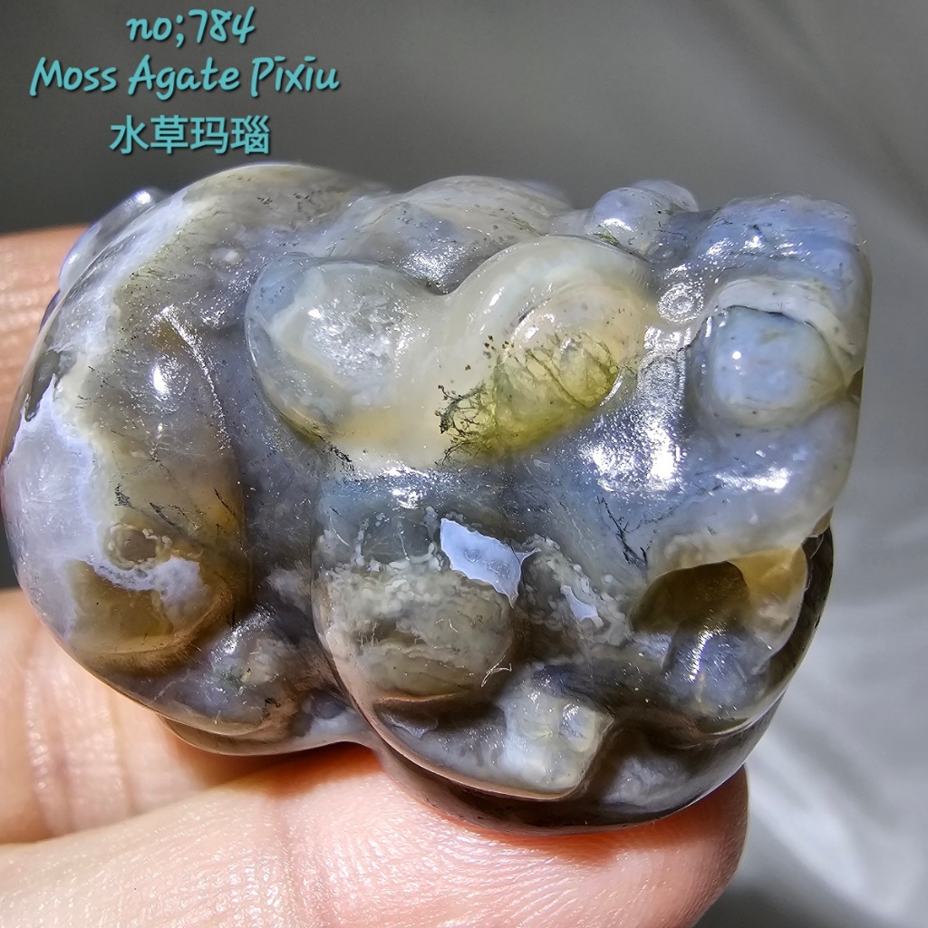 Moss Agate Pixiu / 水草玛瑙貔貅 | Shopee Malaysia