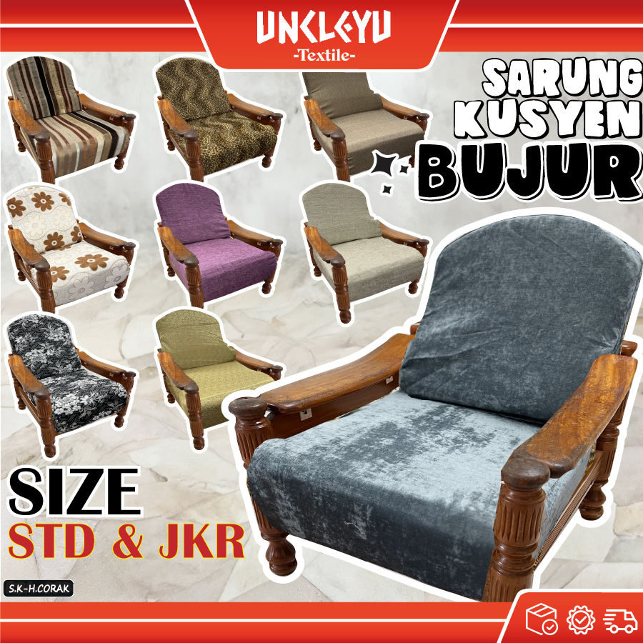 Sarung Kusyen Bujur Berbentuk/Exclusive Texture/Size STD & JKR/12pcs 6 ...