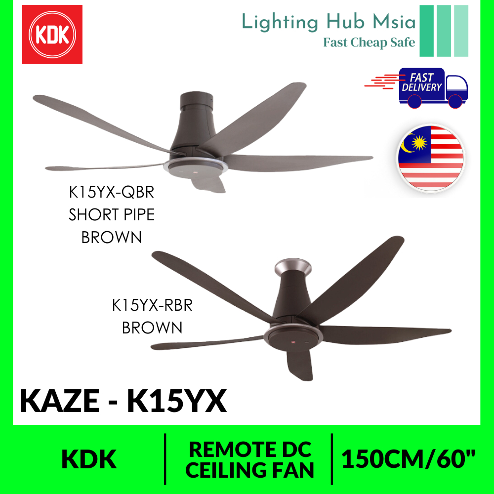 KDK CEILING FAN 60" 5 BLADE REMOTE DC KAZE | Shopee Malaysia