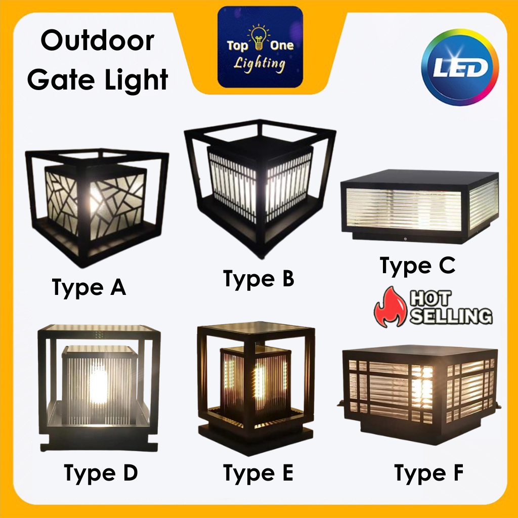 🔥NEW🔥 Modern Outdoor Gate Light Cube Gate Lamp Weatherproof Outdoor ...