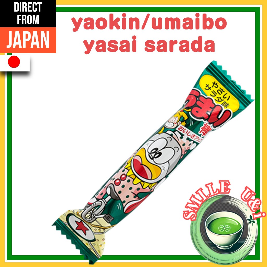 [Japanese snack] Umaibo vegetable salad flavor | Full of the ...