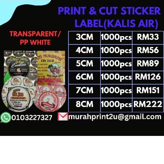 [1000PCS] (3CM-8CM) WATERPROOF STICKER LABEL | Shopee Malaysia