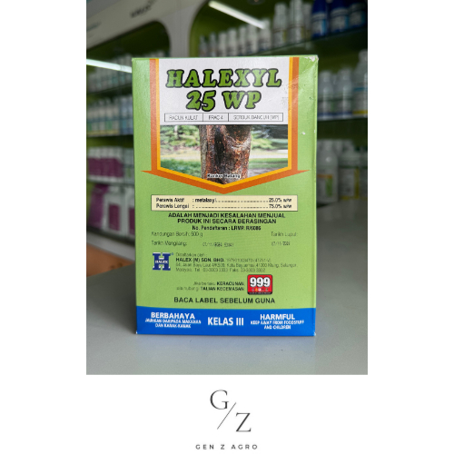(500g) Halex Fungicide Halexyl 25WP (Metalaxyl 25%) / Racun Kulat / 杀菌剂 ...