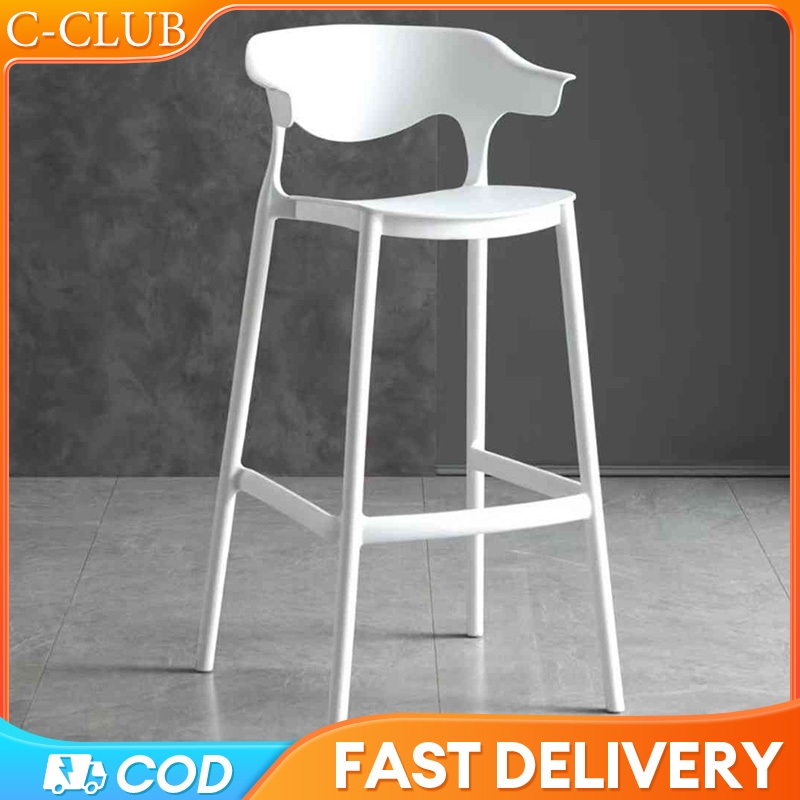 Nordic Chair Plastic Chair Dining Stool Bar Coffee Chair Armchair High ...