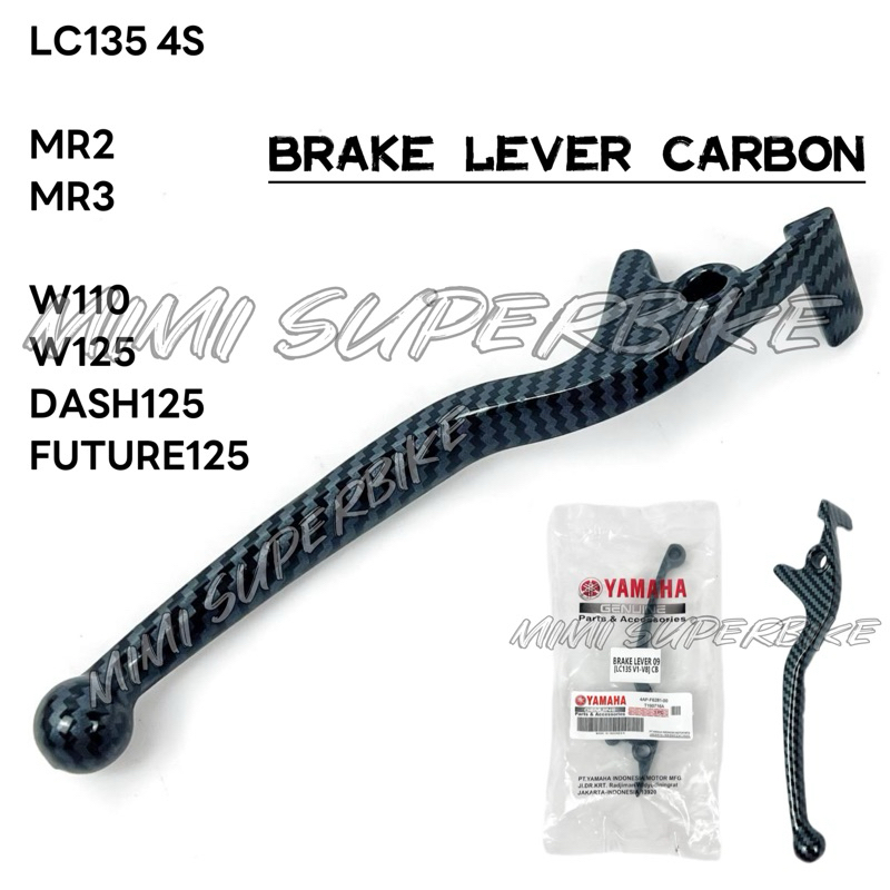 BRAKE LEVER CARBON CELUP LC135 4S MR2 MR3 W125 W110 ALPHA CX DASH110 ...