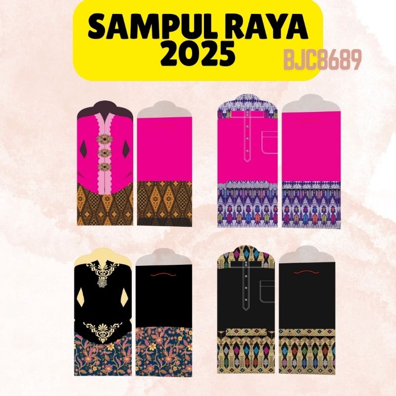 SAMPUL DUIT RAYA VIRAL 2025 | Shopee Malaysia