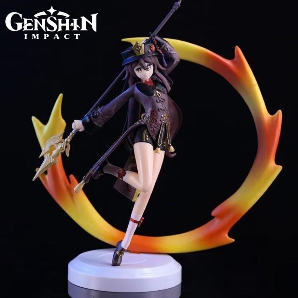 Genshin Impact Hu Tao Fire Circle 24cm Action Figure Decoration ...