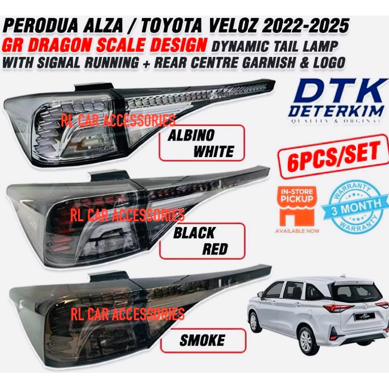 Perodua Alza Toyota Veloz 2022 - 2025 GR Dragon Scale rear Tail Lamp ...