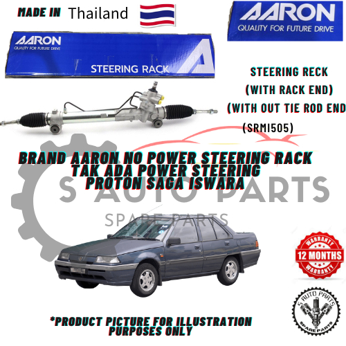 PROTON SAGA ISWARA STEERING GEAR RACK -BRAND 100% AARON (TAK ADA POWER ...