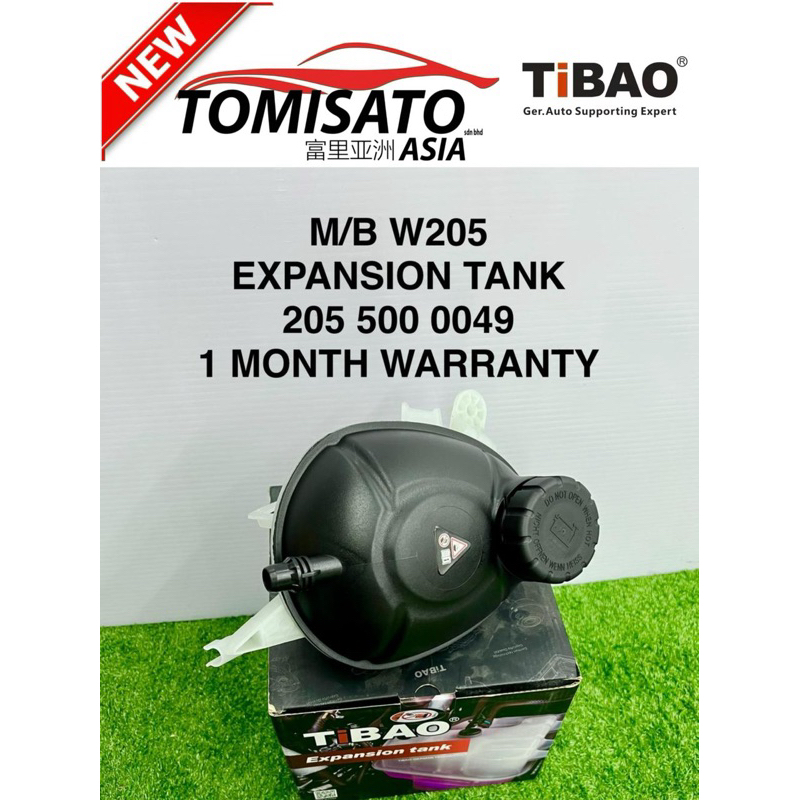 MERCEDES BENZ W205 C200 EXPANSION TANK WITH CAP (TIBAO) READY STOCK KL ...