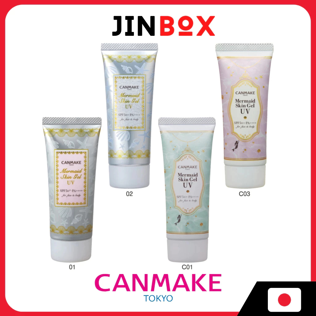 CANMAKE TOKYO Mermaid Skin UV Gel 40g, Made in Japan | Shopee Malaysia