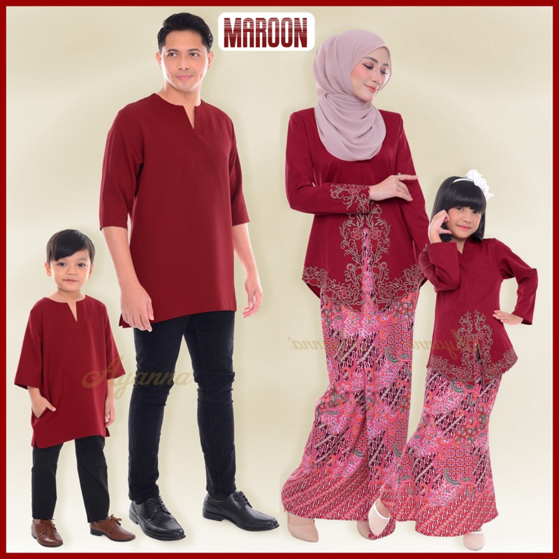 Baju Raya Sedondon Color Maroon Baju Kurung, Kurta Dan Baju Melayu Raya ...