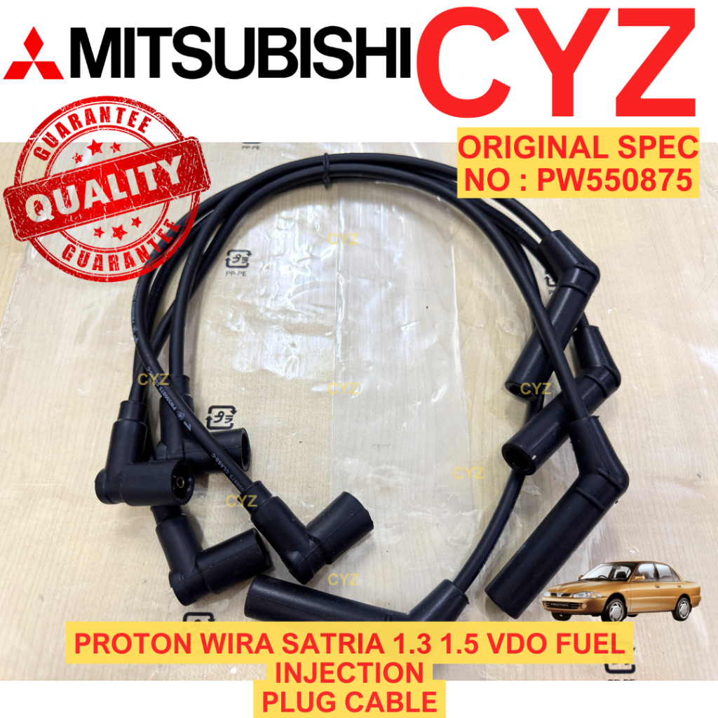 Plug Cable (PW550875) PROTON WIRA SATRIA 1.3 1.5 VDO FUEL INJECTION ...