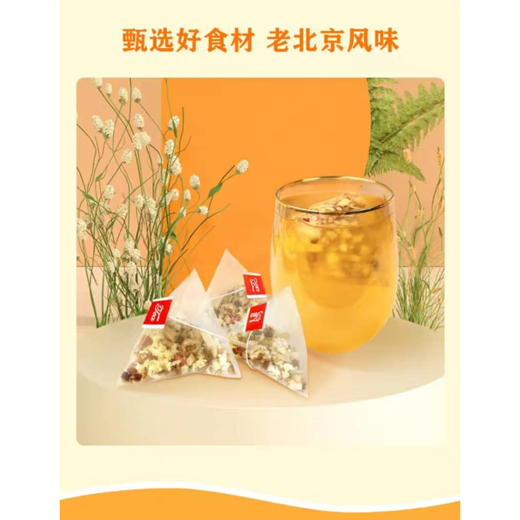 Tremella Pear Soup 10g x 5 tea bags 小吊梨汤三角包 (10g x 5 茶包) | Shopee Malaysia