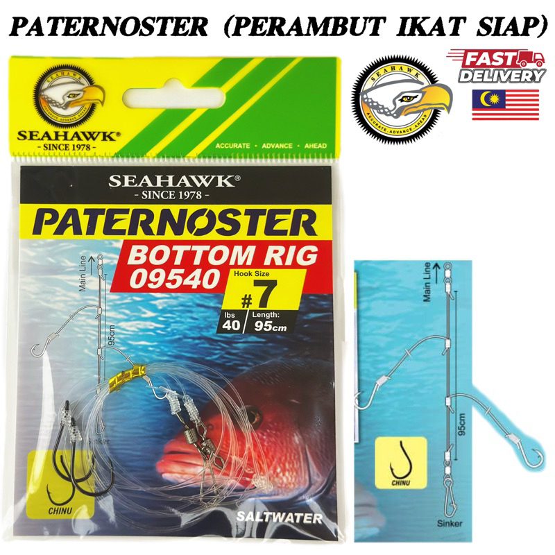 Seahawk Paternoster Hook Set Perambut Siap Ikat (Banyak Jenis) Quick ...