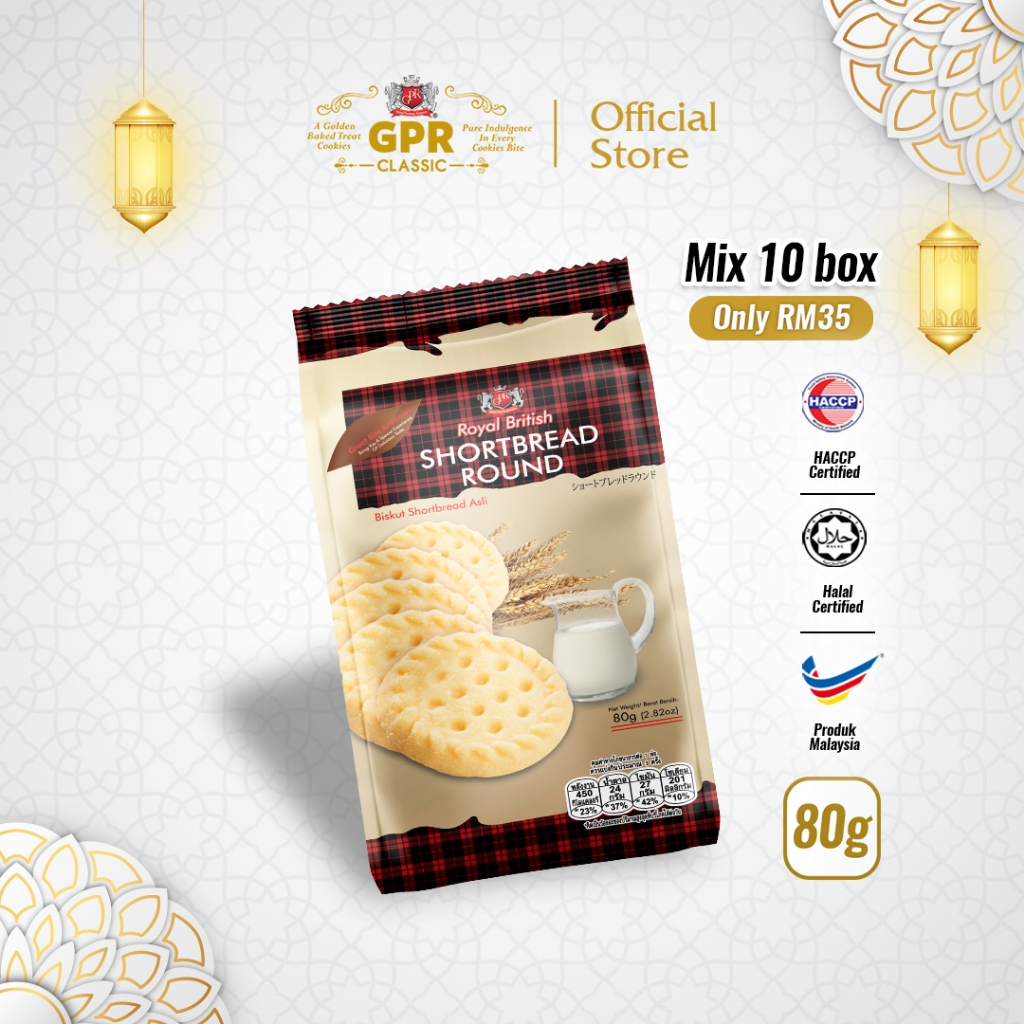 GPR Classic Shortbread Original Flavour Foil (80g) | Shopee Malaysia