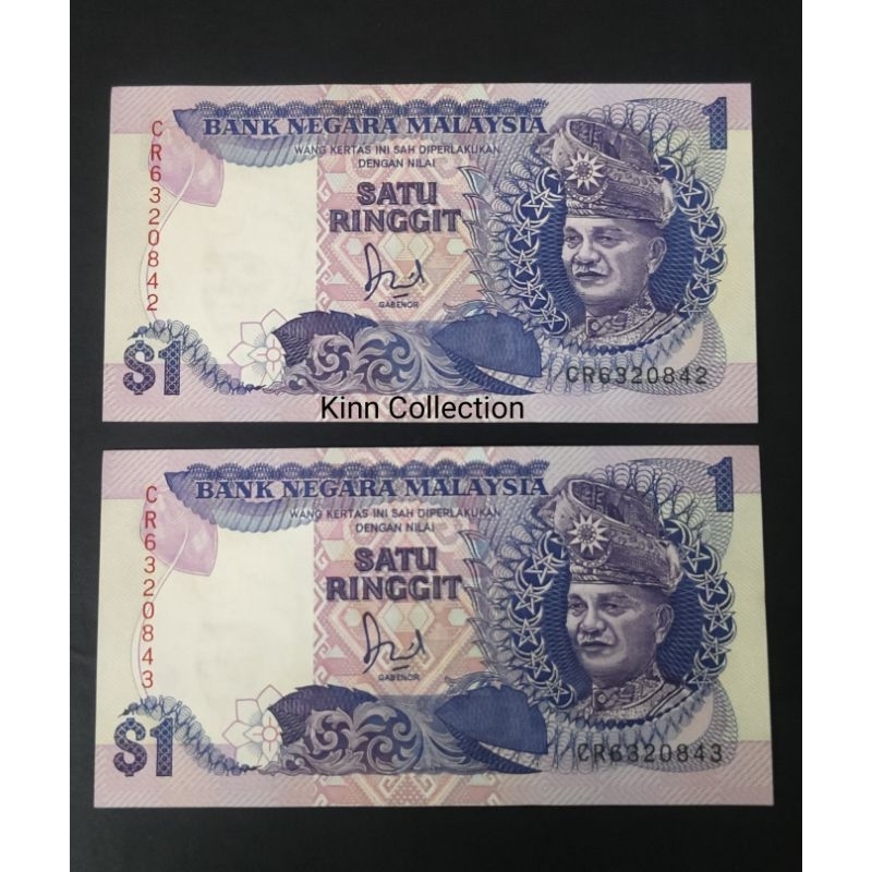 old notes Malaysia 🇲🇾 $1 Ringgit 1set 2pcs UNC | Shopee Malaysia