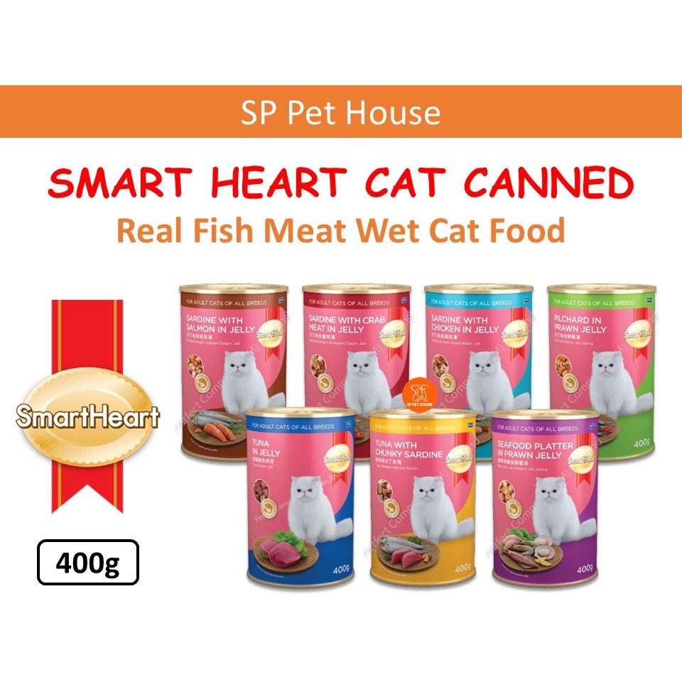 Smart Heart Cat Canned Wet Food 400g - Makanan Basah Tin Kucing Smart ...