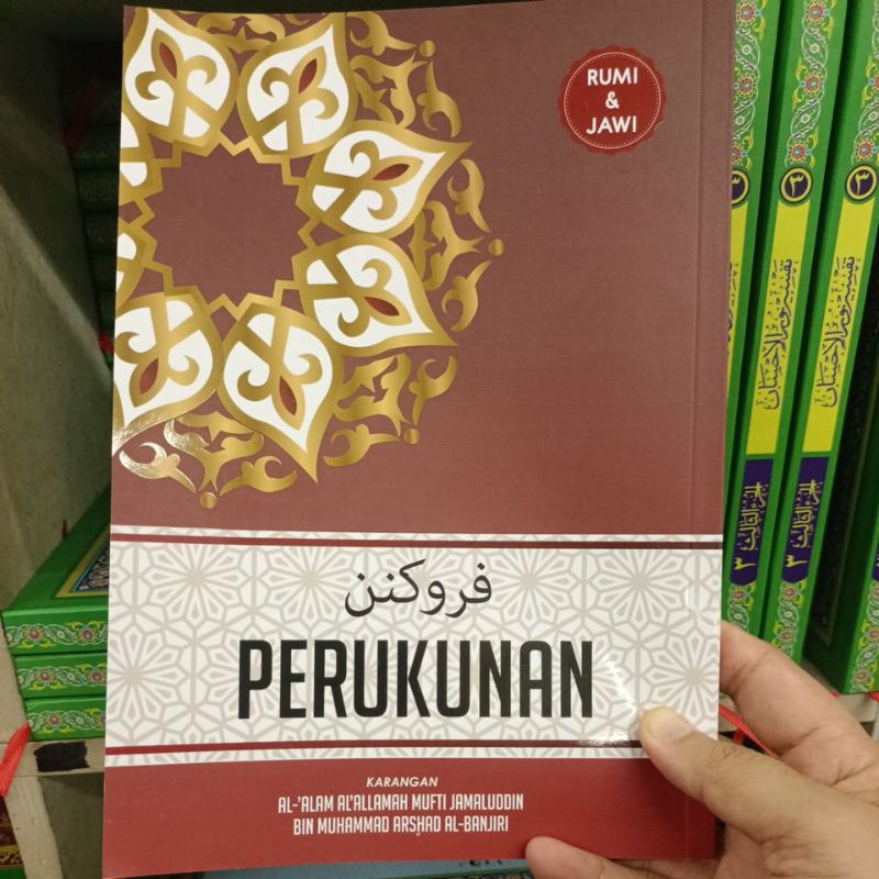 kitab perukunan edisi rumi dan jawi dalam satu kitab | Shopee Malaysia