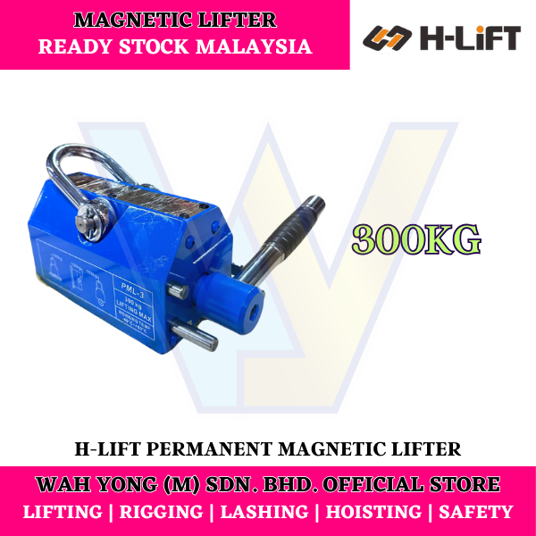H-LIFT PERMANENT MAGNETIC LIFTER (300KG) | Shopee Malaysia