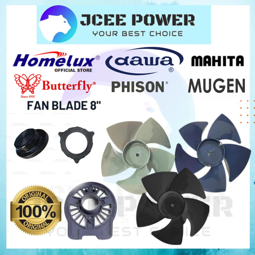 🔥Original🔥 8'' Fan Blade Only for Milux Homelux Dawa Sayang Geloof ...