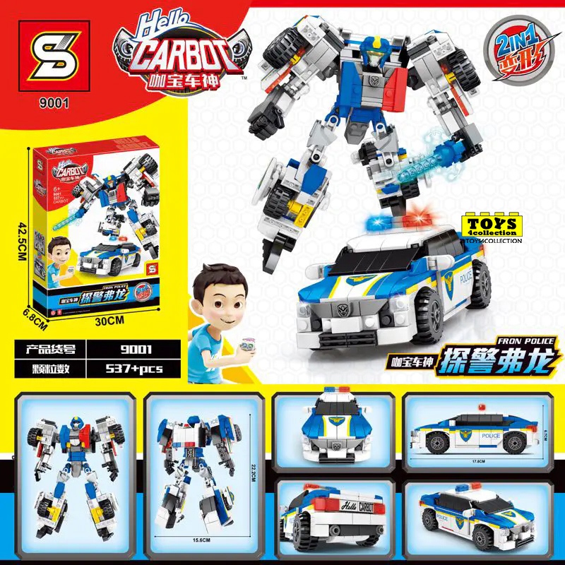 2 in 1 SY Kabao Car God Hello Carbot Transformer Car Robot Building ...