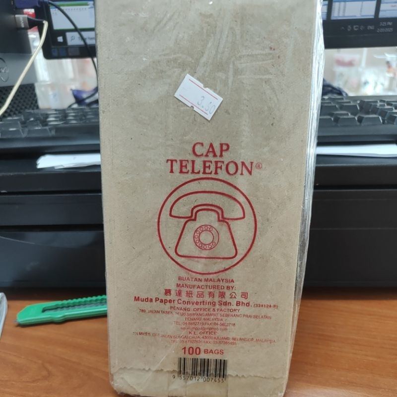 Paper bag 4 x 8 inch 100pc+- | Shopee Malaysia