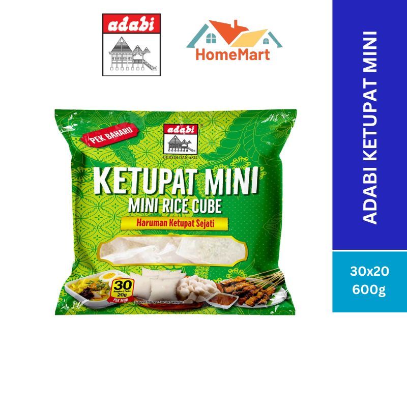 ADABI Ketupat Mini (30x20g) 600g | Shopee Malaysia