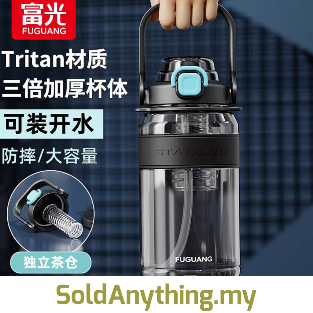 2000ml Tritan Water Bottle with Straw 2L Leakproof Drink Bottle BPA-Free Large Capacity Water ...