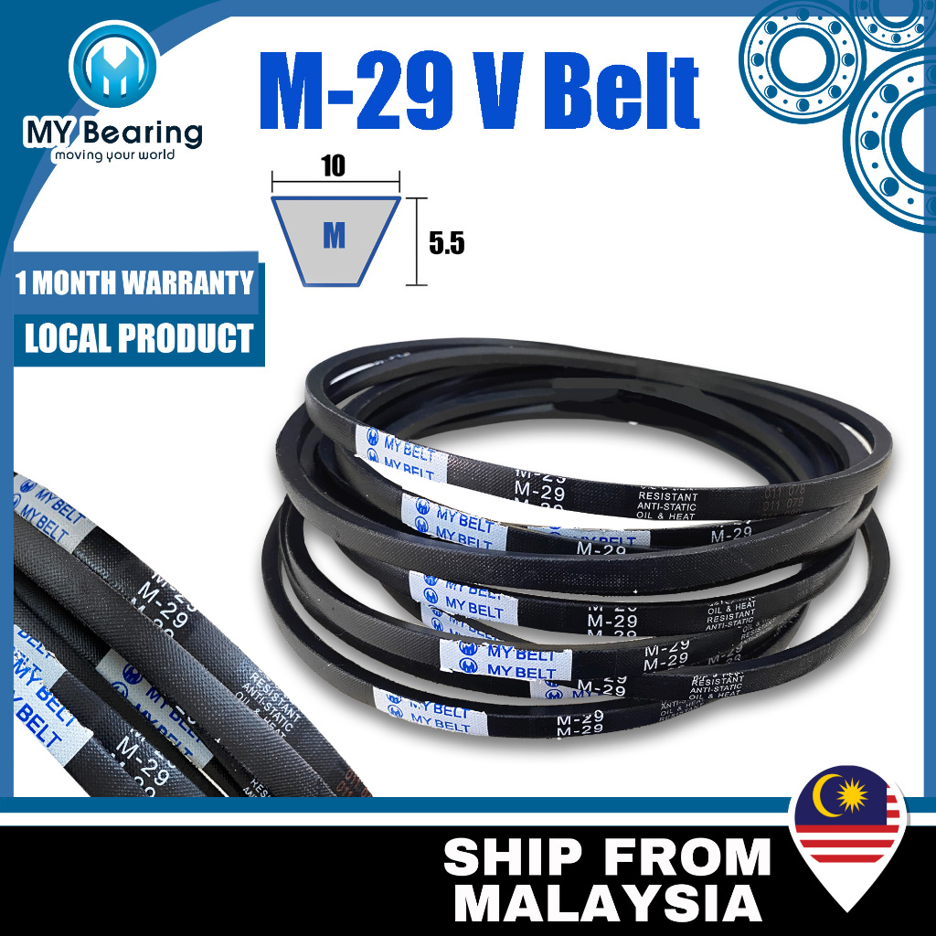 MY Belt M29 M 29 V-Belt FAN STRAP M type Industrial Rubber V Belt for ...
