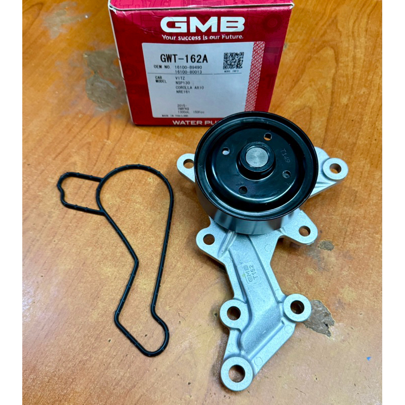 ARUZ 1.5 2019- BEZZA 1.3 2016 MYVI NEW D20N TOYOTA VIOS NSP151 AVANZA ...