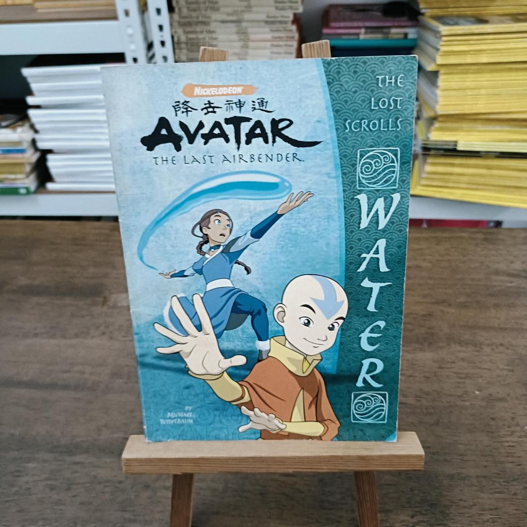 Avatar. The Last Airbender. The Lost Scrolls: Water Michael Teitelbaum ...