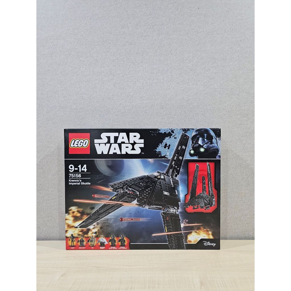 Lego Star wars 75156 Krennic's Imperial Shuttle | Shopee Malaysia