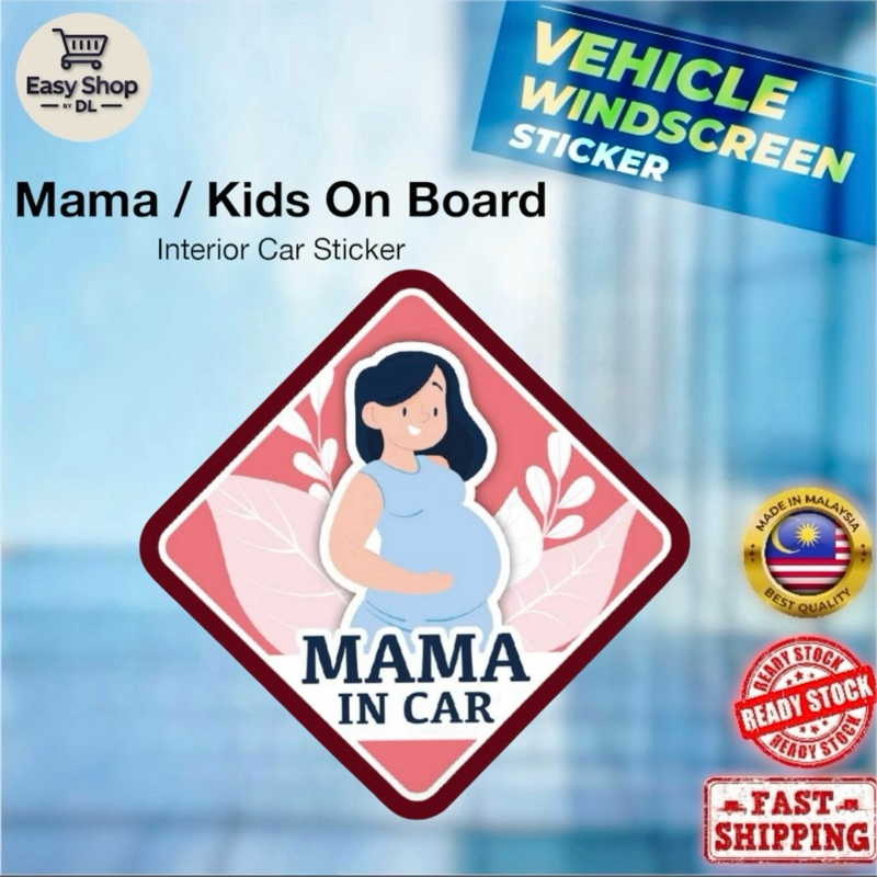 »MAMA IN CAR»Windshield Sticker Tampal lekat dalam Cermin Kereta Car ...