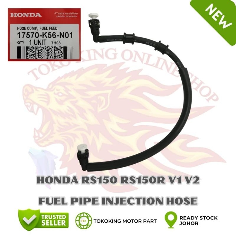 HONDA RS150 RS150R V1 V2 WINNER150 RS 150 R WINNER150R WINNER FI I FUEL ...