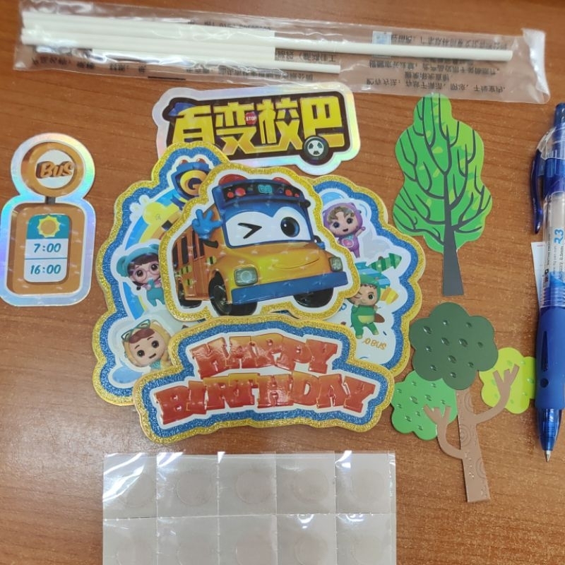 XY44 bus paper topper set 5pc | Shopee Malaysia
