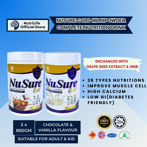 【NutriLife】Nusure Gold Protein Milk Powder 850G 营养代餐奶粉 | Shopee Malaysia