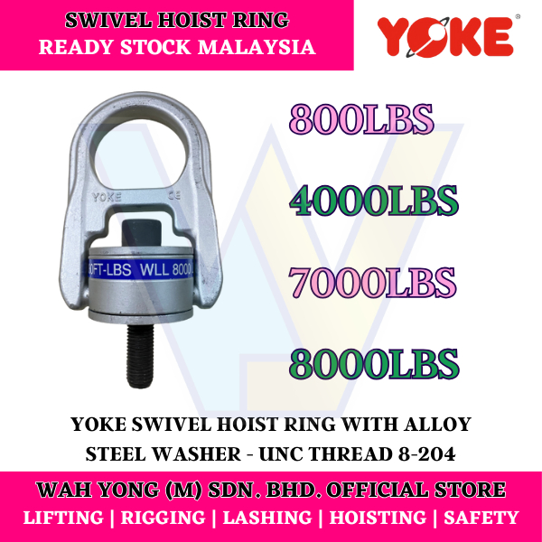 YOKE 8-204 SWIVEL HOIST RING WITH ALLOY STEEL WASHER - UNC THREAD ...