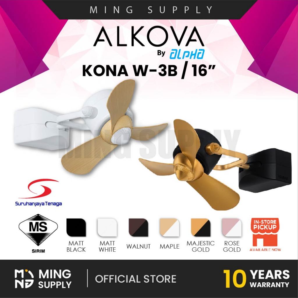 (Sirim) ALPHA ALKOVA Wall Fan KONA 16" Remote Control 8 Speed 3 ABS ...