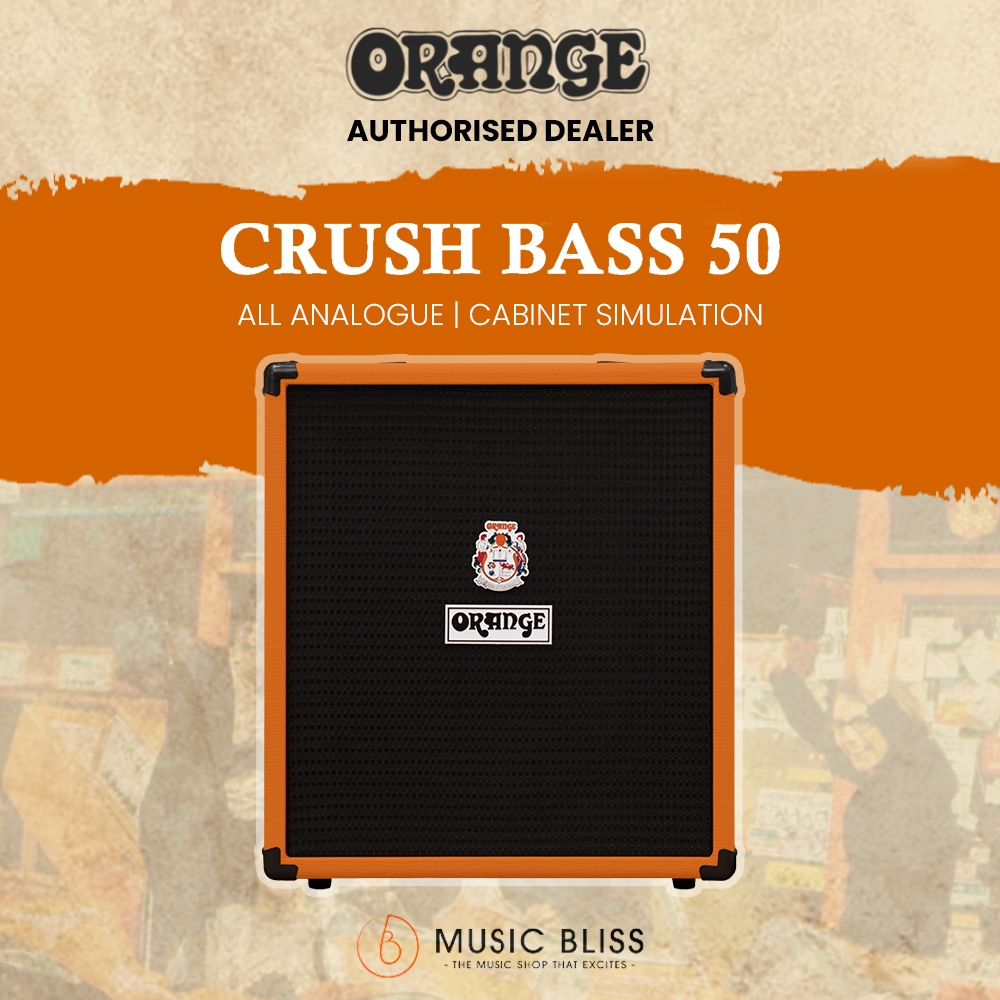 Orange Crush Bass 50 1x12 50W Bass Combo Amplifier - Orange / Black ...