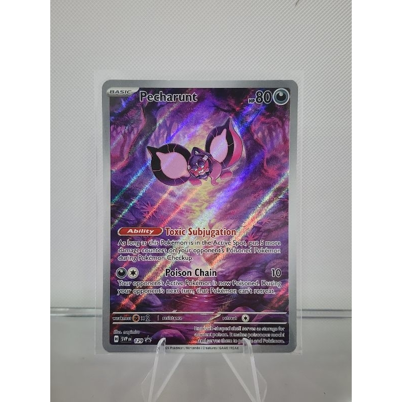 2024 Pecharunt Card (Full Art Holo) | Shopee Malaysia