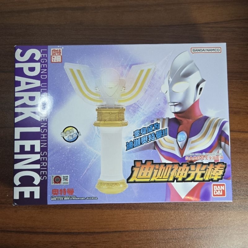NEW SCLA DX Ultraman Tiga Spark Lence Lens Sparklens Sparklance Bandai China | Shopee Malaysia