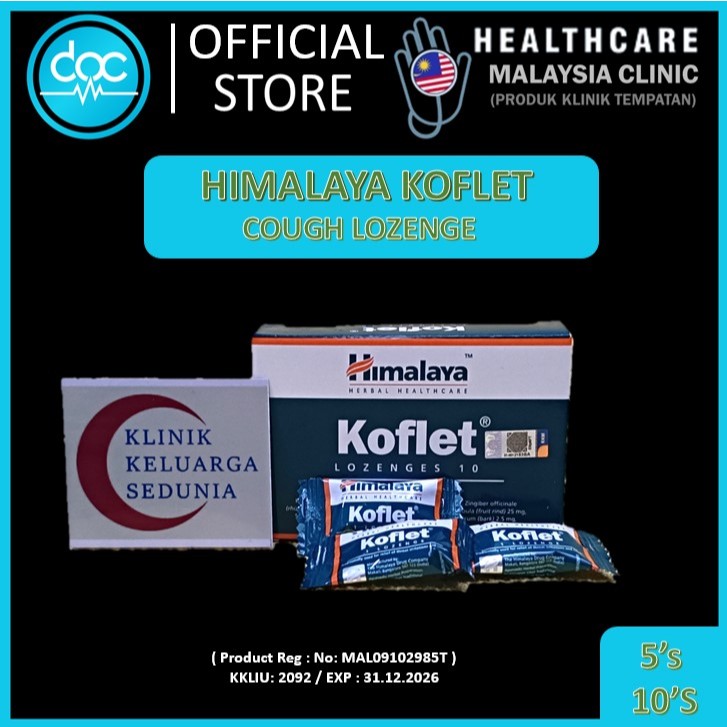 Himalaya Koflet Lozenges 10's Cough coughs candy lozenge kolfet gula ...